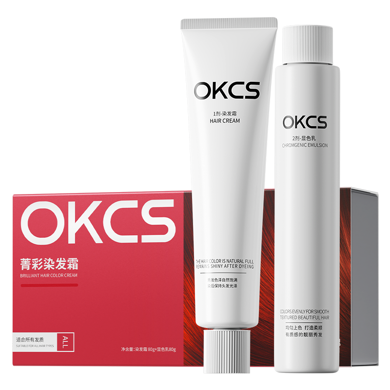 OKCS染发膏国妆特字认证 男士女士专用染发剂