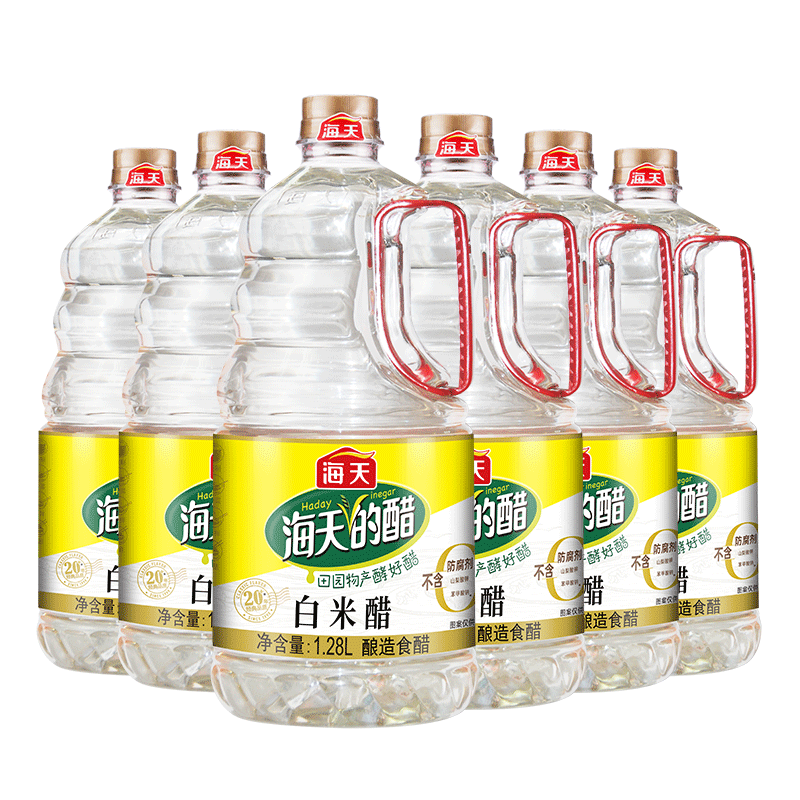 海天白米醋1.28L*6大桶装纯粮酿造米醋家用商用食醋烹饪调料品-Taobao Singapore