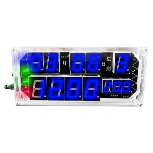 Large Screen Voice Digital Clock Kit: Perpetual Calendar Digital Clock ...