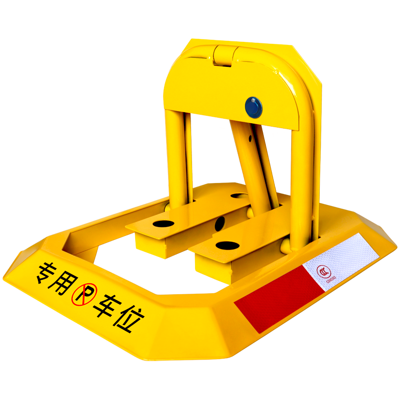 车位锁停车位地锁免打孔车库地锁加厚防撬防撞停车地桩防占用神器-Taobao Singapore