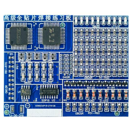 SMT Advanced Full SMD Soldering Practice Board with LED Running Light ...