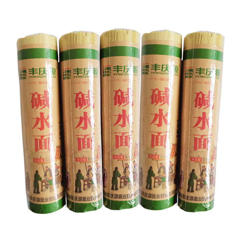 Hubei Wuhan Hot Dry Noodles Xiangyang Alkaline Water Noodles ...