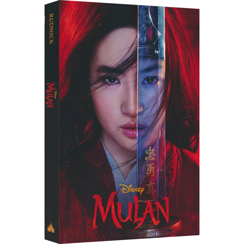 Gillian Flaherty's Instagram, Twitter & Facebook on IDCrawl