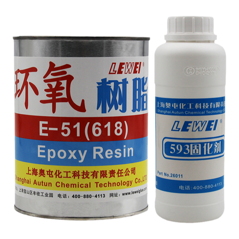 乐为E51环氧树脂透明AB胶水碳纤维玻璃钢模型水晶593固化剂金属造船树脂618 渔船修补树脂胶环氧树脂ab胶大桶-Taobao