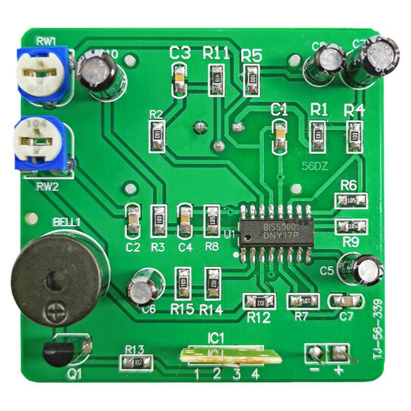 Human Body Pyroelectric Infrared Induction Alarm Circuit Kit - Welding ...