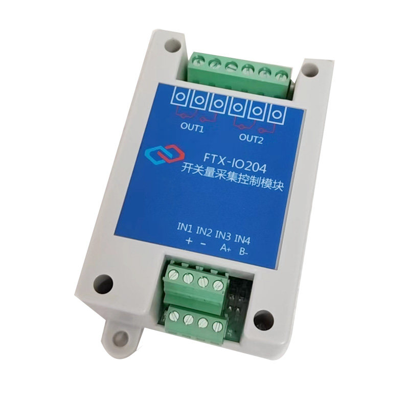 2路RS485串口继电器模块开关量采集输入输出控制Modbus FTX IO204
