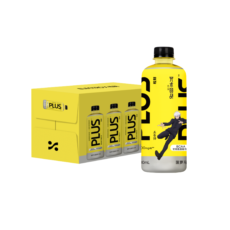 ELECTROX粒刻 电解质饮料菠萝马黛茶高强度运动后恢复500mL*15瓶