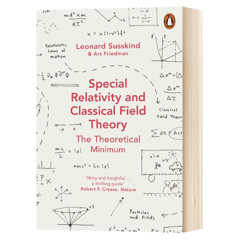 狭义相对论与经典场论 Special Relativity and Classical Field Theory 英文原版 Leonard ...