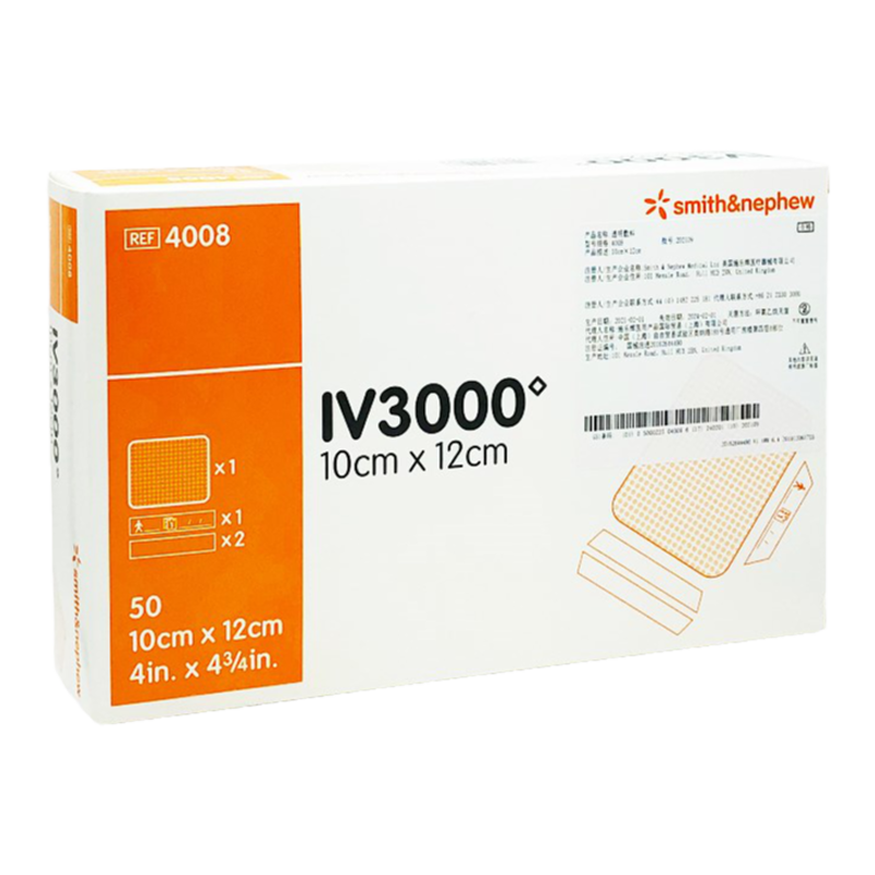 施乐辉iv3000透明敷料医用无菌防水膜低至敏PICC静脉导管4008贴膜