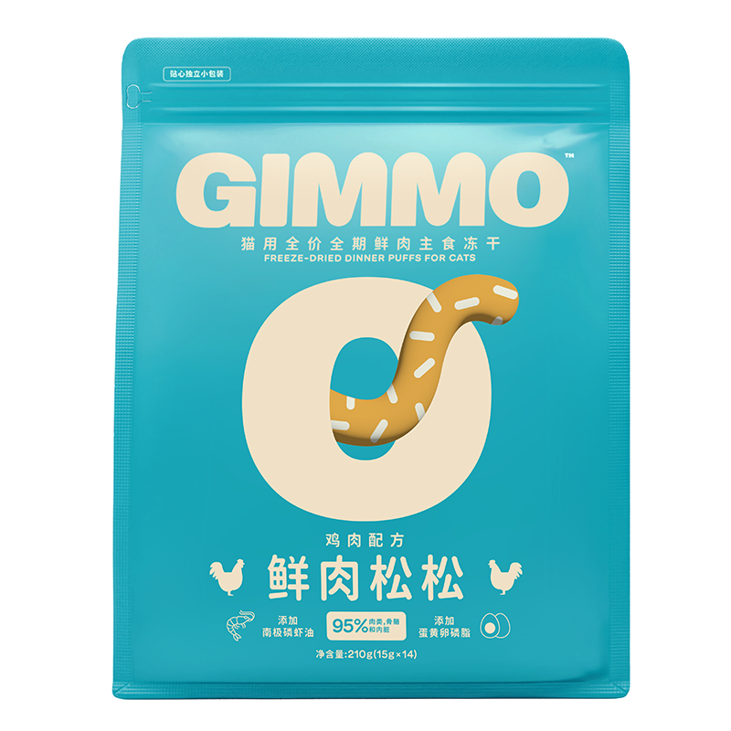 GIMMO貓主食凍乾鮮肉鬆鬆生骨肉雞鴨兔210g【保質期26年1月起】