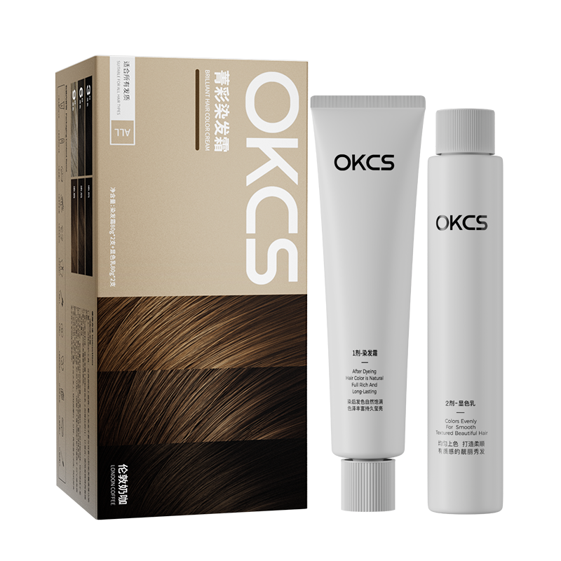 OKCS染发膏短发装*2盒染发剂植物纯自己在家染发组合装流行色正品