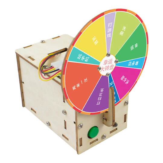 Seven-star Beetle Lucky Big Turntable DIY Science Small Production ...