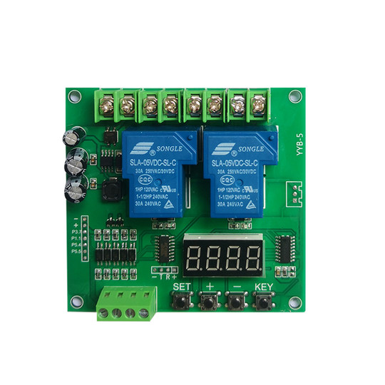 Dual-Channel High Power 30A Relay Module for Reversing DC Motors ...