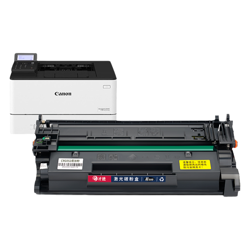 适用佳能MF426dw硒鼓CRG052 LBP211dn LBP213dn lbp214dw LBP215x墨盒MF423dw MF429x ...