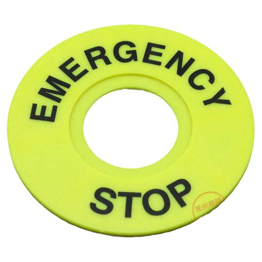Emergency Stop Button Switch 22mm Aperture Sign Frame Sign Warning ...