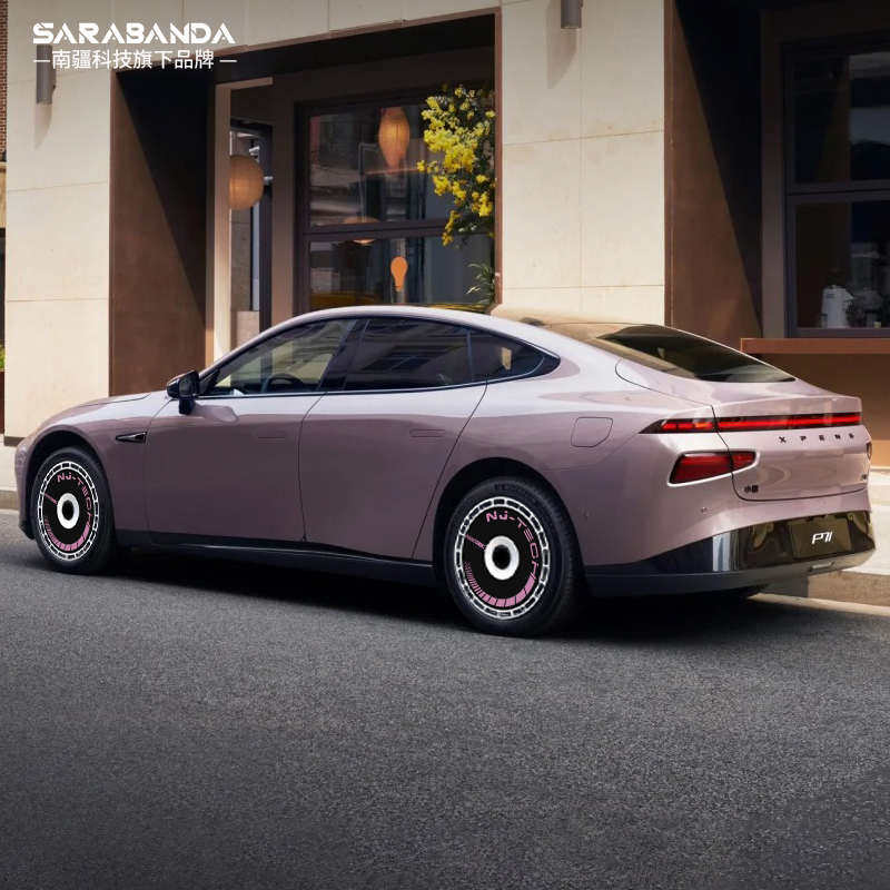 南疆科技小鵬P7/P5/G6全包輪轂蓋18寸19寸20寸21寸潮玩輪胎罩改裝