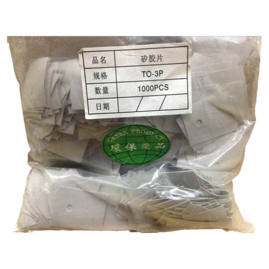 TO-3P Silicon Thermal Insulation Cloth Insulation Granules 20mm*25mm ...
