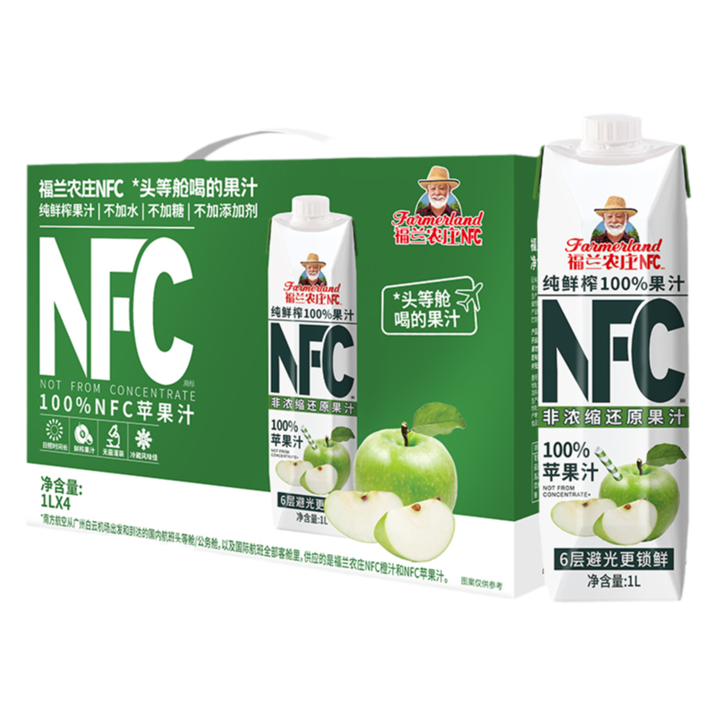 福兰农庄NFC100%鲜榨果汁橙汁苹果汁葡萄汁1L*4饮料果汁礼盒-Taobao
