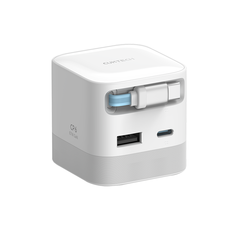 【国家3C认证】CUKTECH酷态科CP6电能充67W自带伸缩线PD快充头65W氮化镓充电器适用苹果华为数据线抽拉便携插