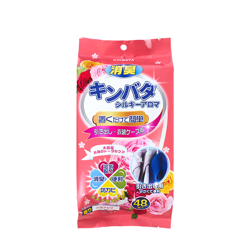 日本kinbata衣櫃除味樟腦丸防黴防潮芳香祛味0毒孕嬰可用