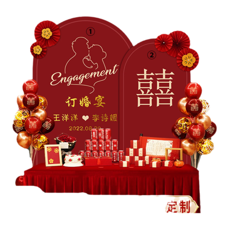 [USD 38.99] Wedding banquet decoration scene - Taobao - Wholesale from ...