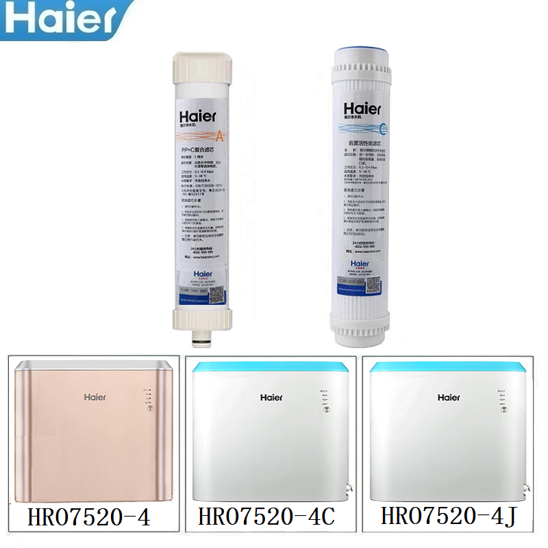 Haier Water Purifier Machine Hro75C1/75Sac1/7575-C/75Ea3/7520-4 ...