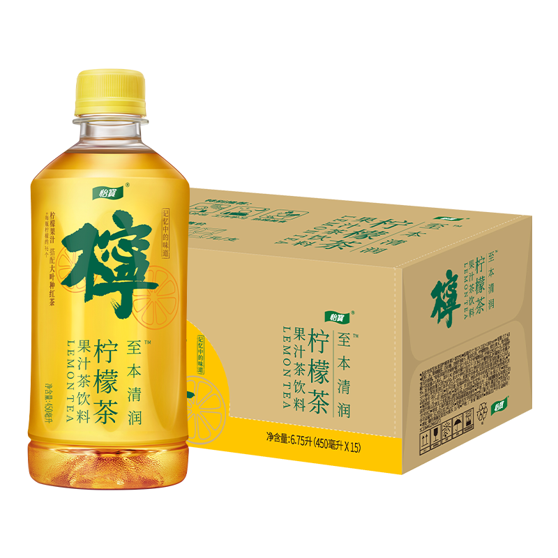 怡宝官方旗舰店 怡宝至本清润柠檬茶饮整箱 450ml*15瓶广东深圳