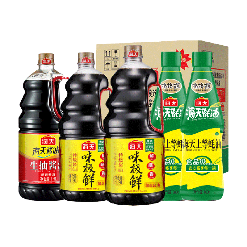 海天味极鲜1.9L*2+上等蚝油700g*2生抽酱油1.9L提鲜调味共5支*1套