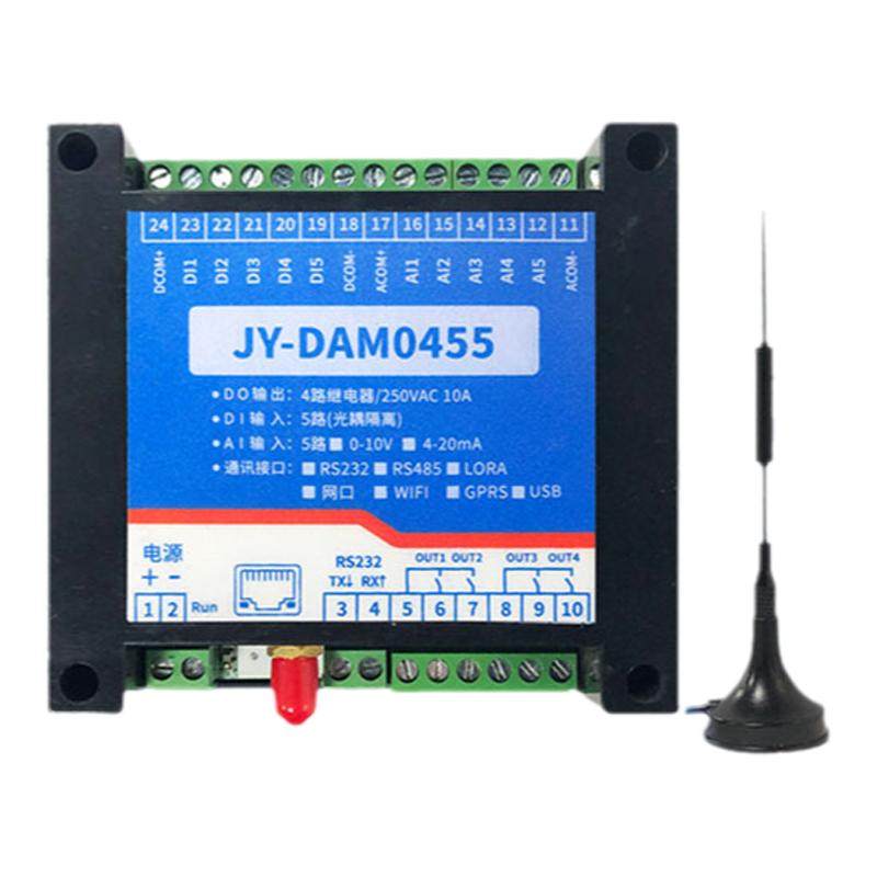 LoRa-0455 Remote Control Relay Analog Acquisition Wireless ...