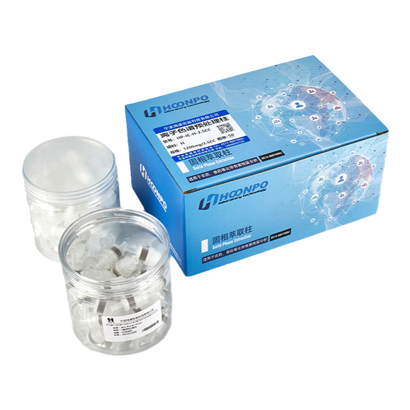 [USD 8.05] Ion Chromatography SPE Column Solid-Taobao - Wholesale from ...