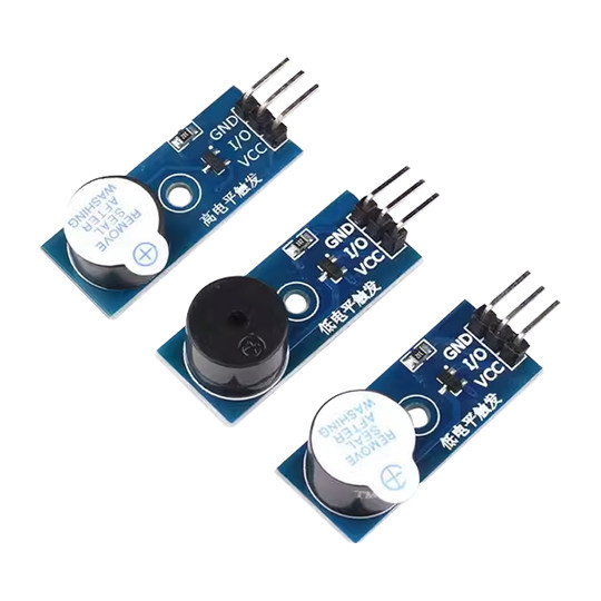 Active/Passive Buzzer Module - High/Low Level Trigger Buzzer Control ...