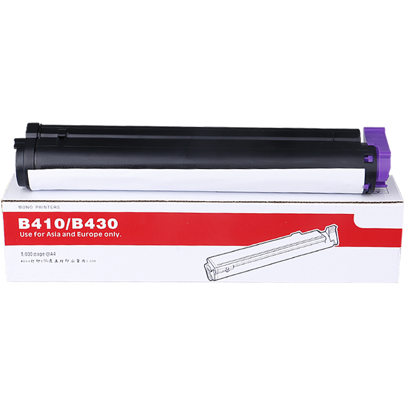 彩格适用OKI-B410粉盒OKI B410dn B430dn B430d B420dn复印机碳粉盒MB460 MB470 MB480打印机 ...