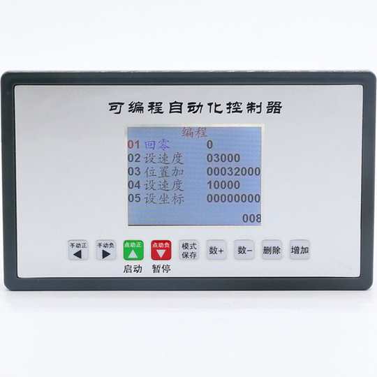 Stepper Servo Motor Controller Intelligent Programming Single-Axis CNC Speed Regulating Pulse ...