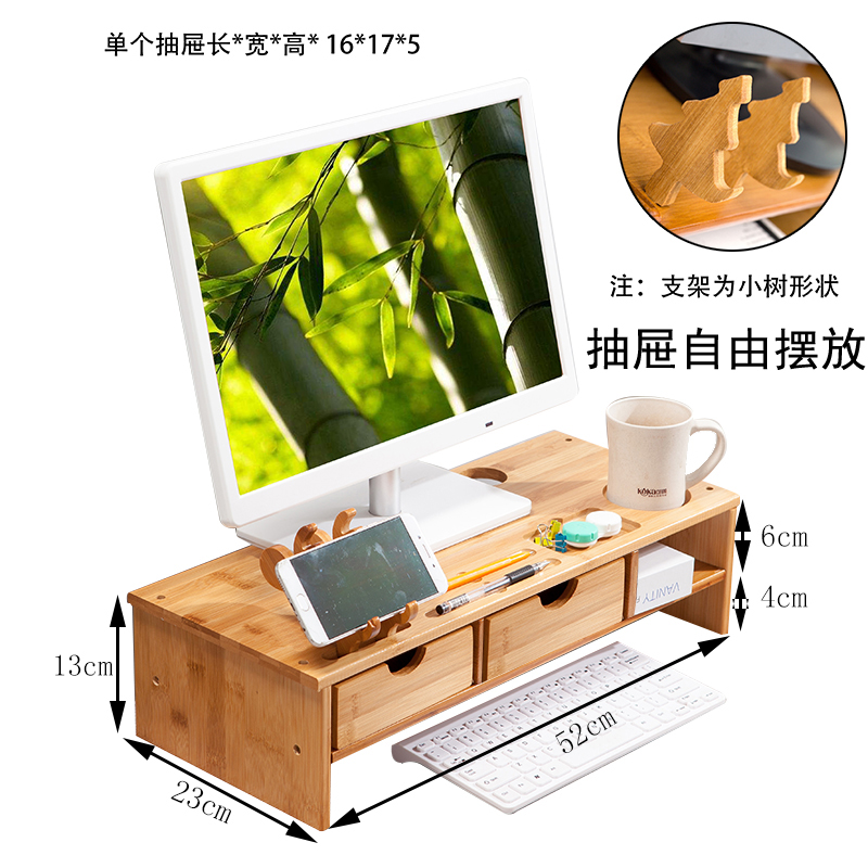 Buy computer monitor elevated rack with drawer high screen base office ...