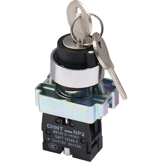Chint XB2 Power Lock Conversion Two-Position Locking Key Knob Switch NP2-BG21 1 Normally Open 220V