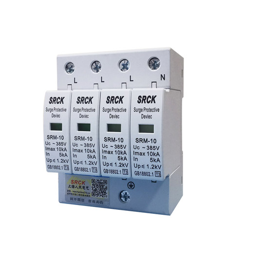 Level 2 Surge Protector Lightning Arrester Level 1 Surge Protector ...