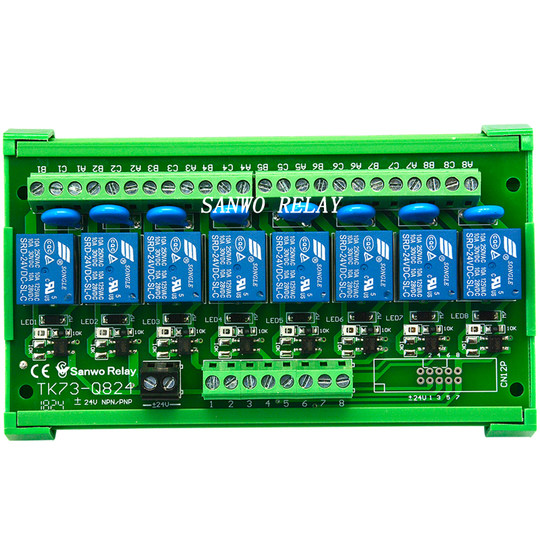 8-channel SONGLE Relay Module 10A Single Open Single Close PLC ...