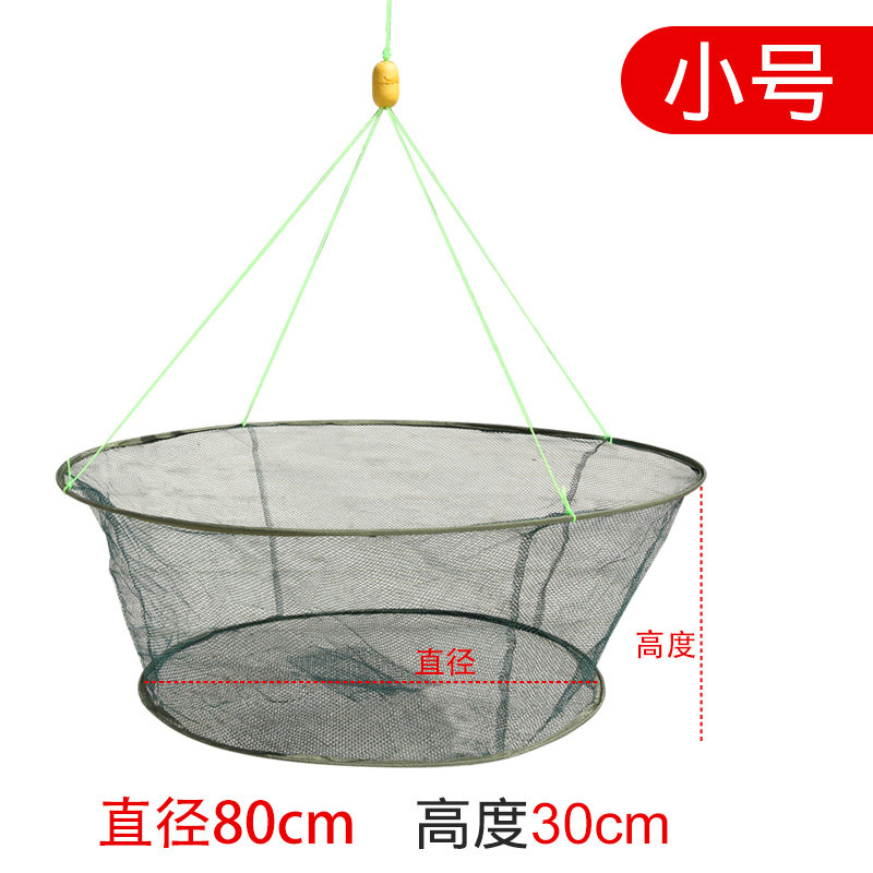 Купить рыболовная сеть Сети новый открытый складной лифт-чистая рыбалка ...