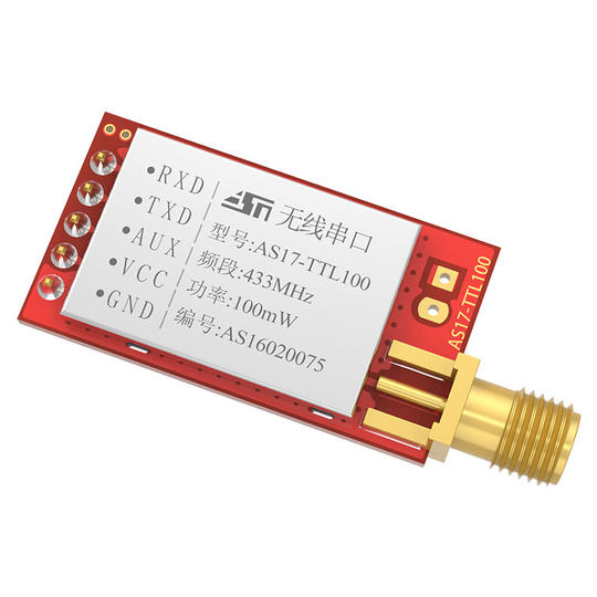 433MHz Long Distance Industrial Wireless Serial Port | Low Power ...