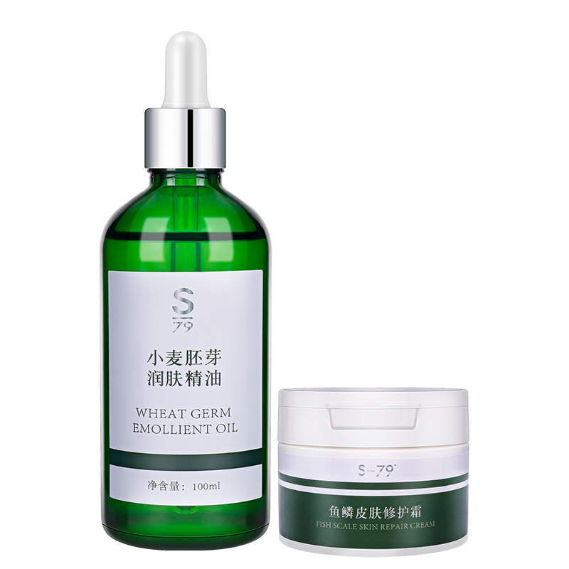 [USD 86.43] Fish Scale Skin Cream Fish Scale Calf Whole - Wholesale ...