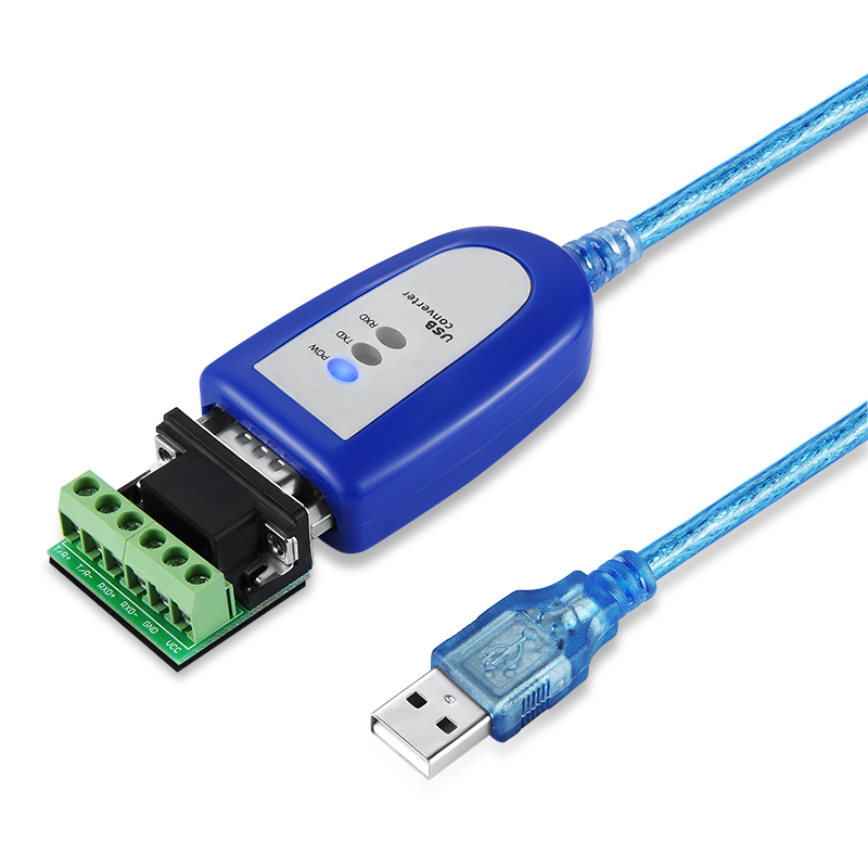 工业级USB转485转换器 九针RS485转接线笔电用USB串口模组 RS232双芯片转接头