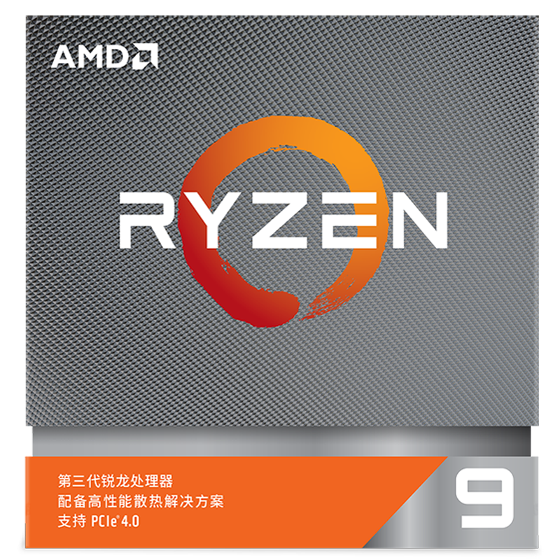 AMD R5 5500 5600X 5600GT 5700X3D 5700G散片盒裝AM4處理器CPU
