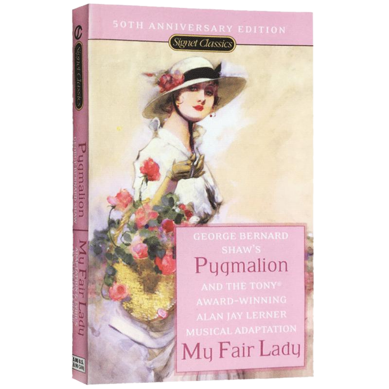 卖花女与窈窕淑女 Pygmalion and My Fair Lady 英文原版文学书 皮格马利翁 电影原著 萧伯纳经典戏剧 进口英语书 ...
