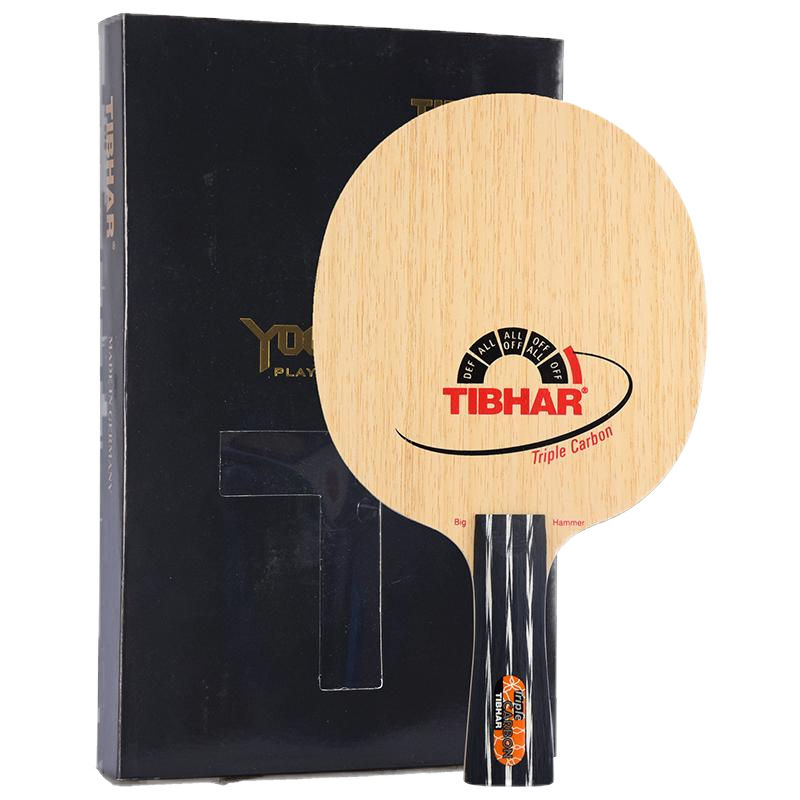 TIBHAR挺拔 GTC钢铁超2代乒乓球底板球拍锤霸三碳皇进攻型正品
