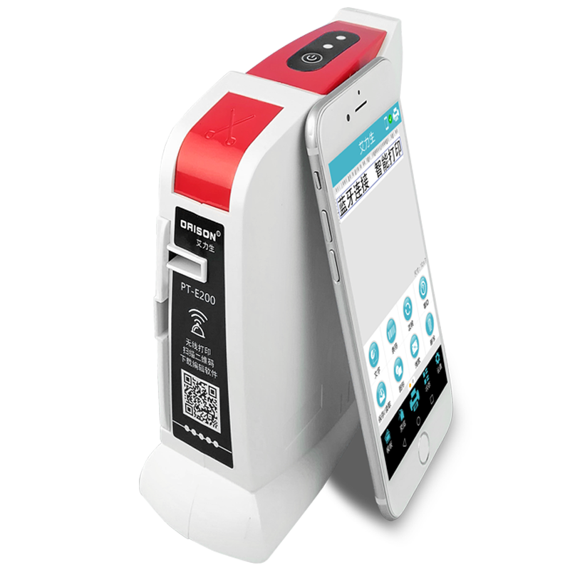 艾力生PT-E200蓝牙网线标签机通信机房布线标签机防水迷你标签打印机