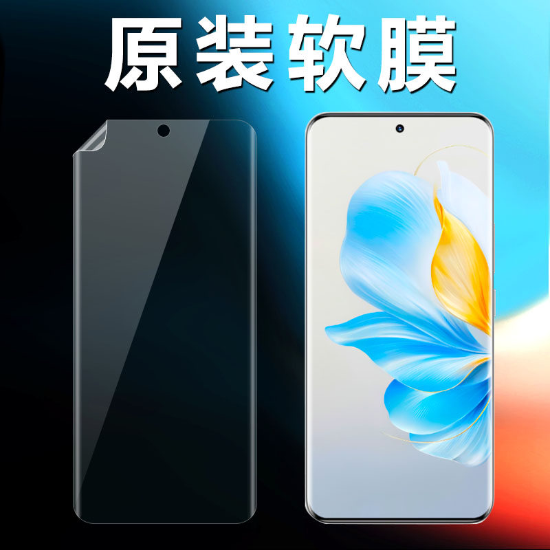 🔥 Honor 100 original hd screen protector: say goodbye to screen ...