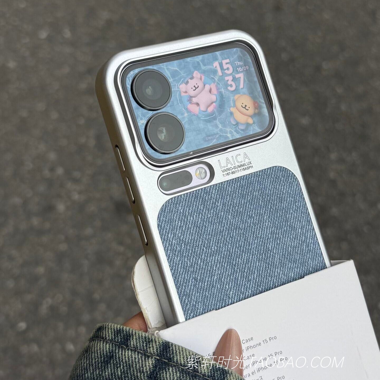 Vintage-inspired, linen phone cases are here! this hard-shell case with ...
