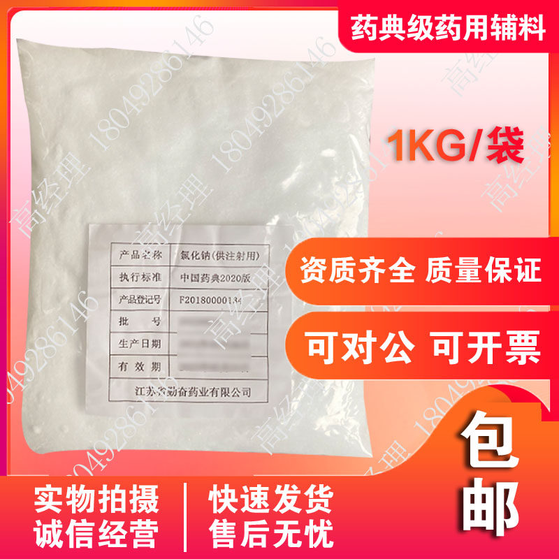 洗鼻涕正确使用方法怎么翻译_洗鼻涕正确使用方法英文用法_洗鼻涕正确使用方法英语例句_淘宝翻译网