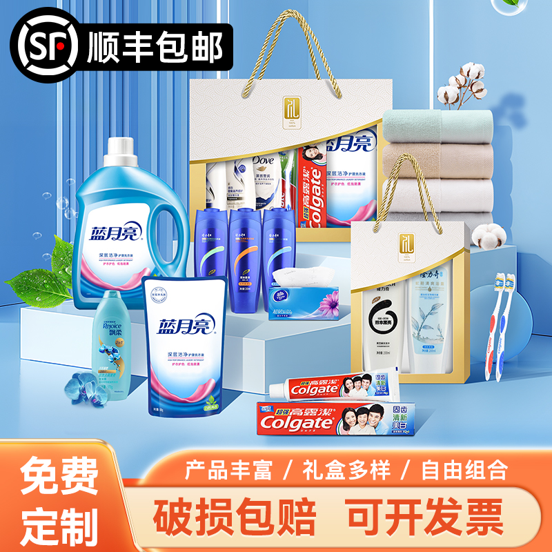 2025 mid-autumn festival custom mooncake gift box + skincare set: a ...