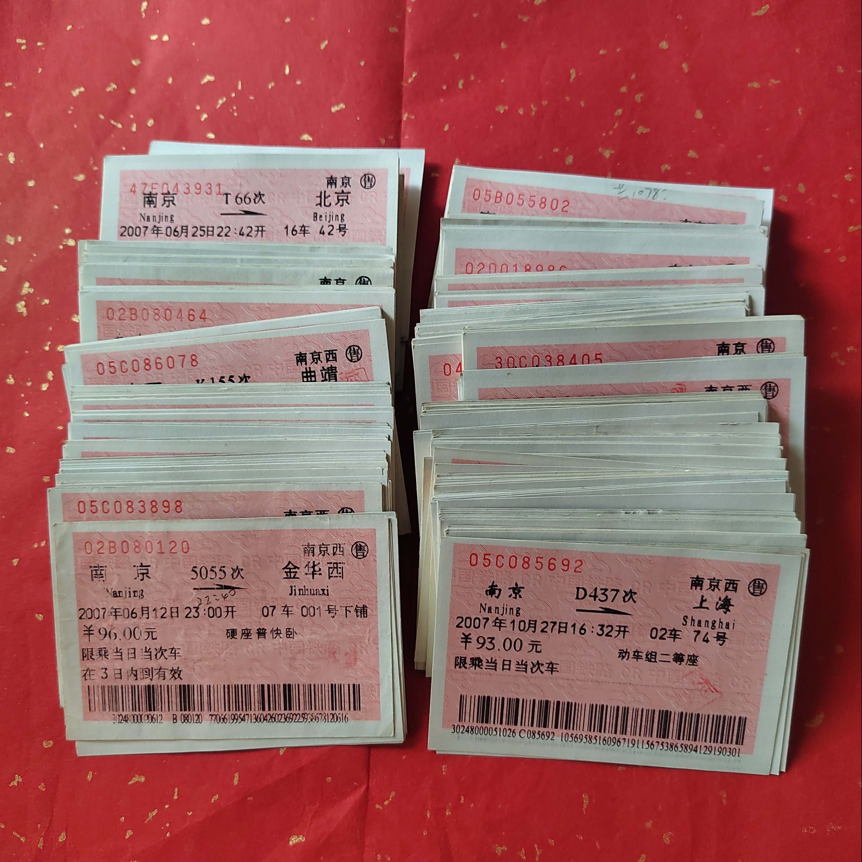15 red soft paper train tickets: how to choose your route? unveiling ...